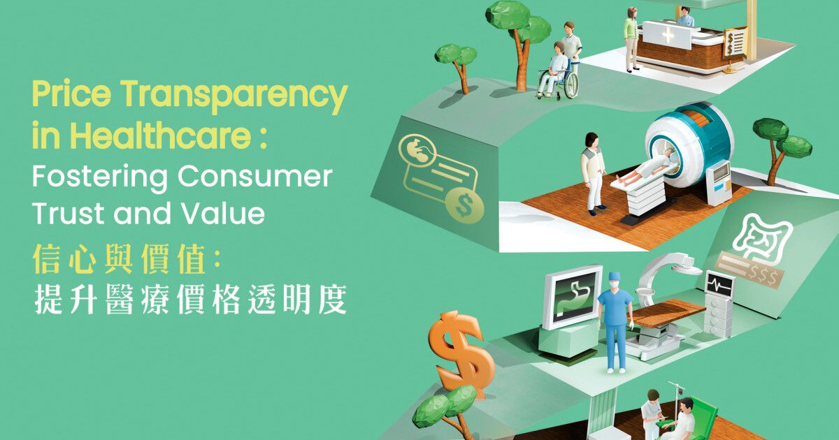 Price Transparency in Healthcare: Fostering Consumer Trust and Value