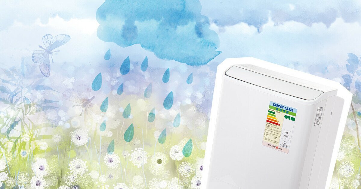 The Dehumidifying Capacity of 40% Dehumidifier Measured under Standard ...