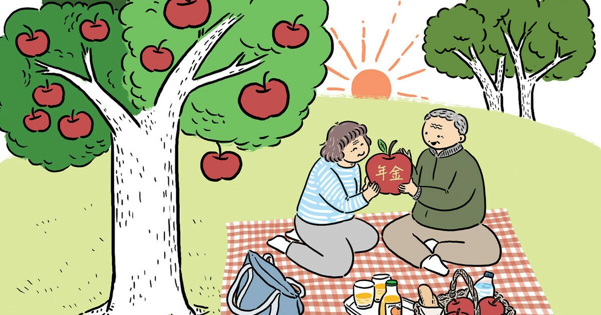 Qualifying Deferred Annuity Policies Should be Compared According to ...