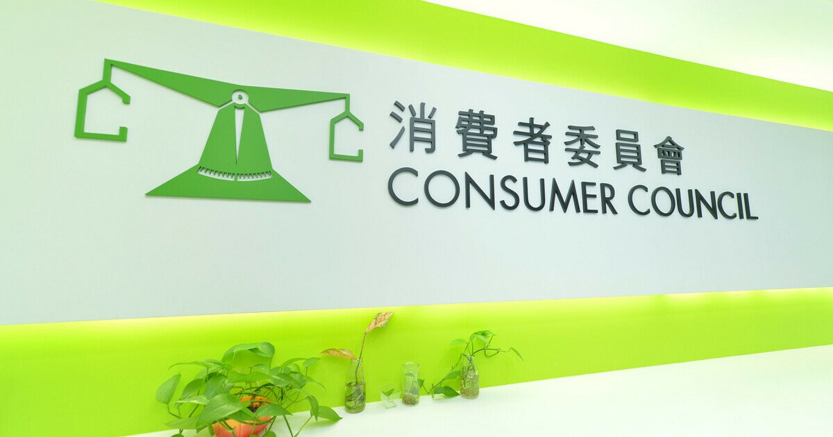 Consumer Council supports the Government’s vaccination leave ...